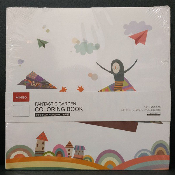 Jual Fantastic Garden Coloring Book Miniso 96 sheets | Shopee Indonesia