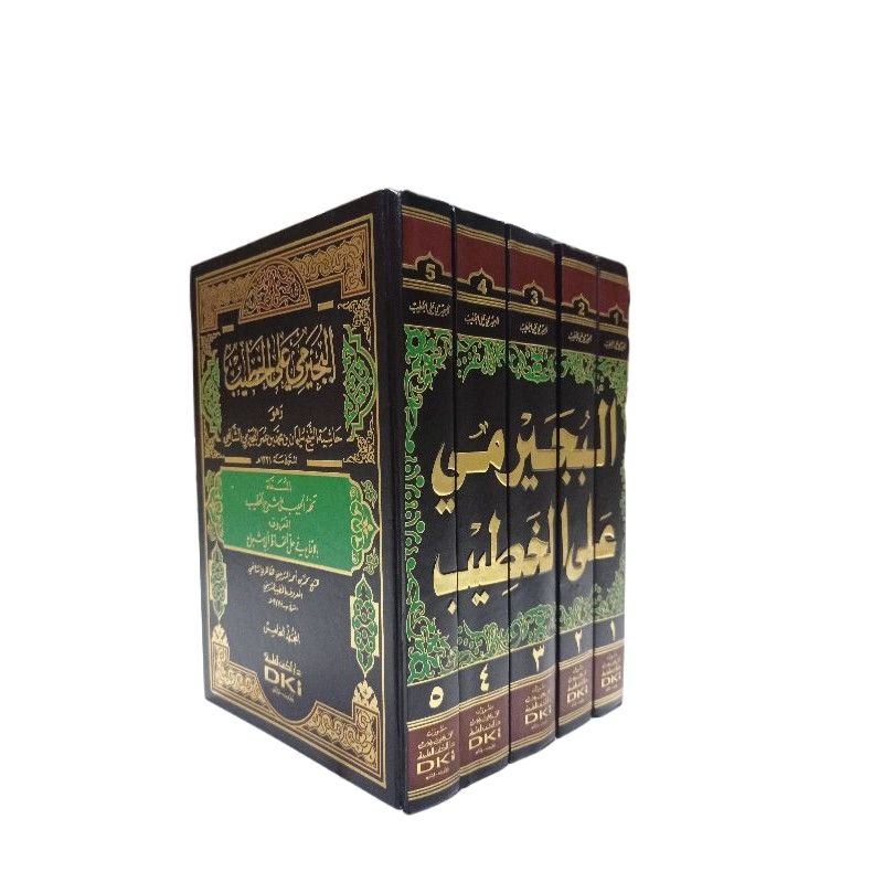 Jual Kitab Hasiyah bujairomi ala khotib BUJAIRIMI KHOTIB 5 jilid kuning ...