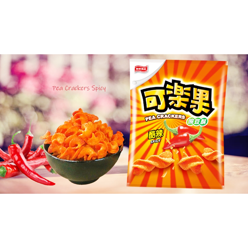 Jual KOLOKO Pea Crackers Taiwan 118gr | Shopee Indonesia