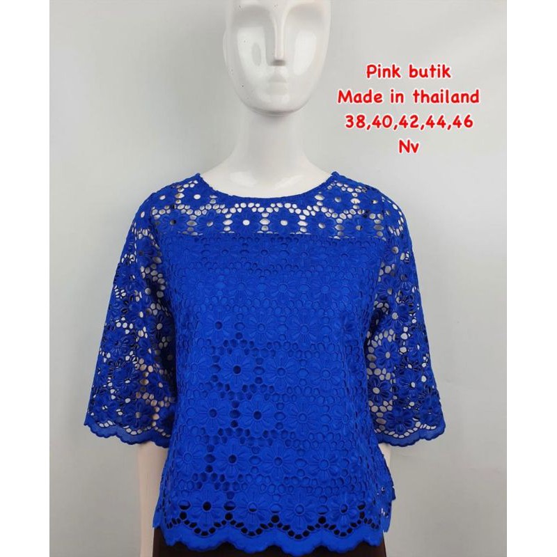 Jual blus brokat import | Shopee Indonesia