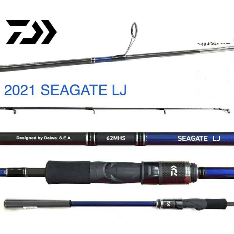 Jual Joran Jigging Daiwa SEAGATE 2021 LJ|CJ|SPINNING|SAMBUNG 2 | Shopee Indonesia
