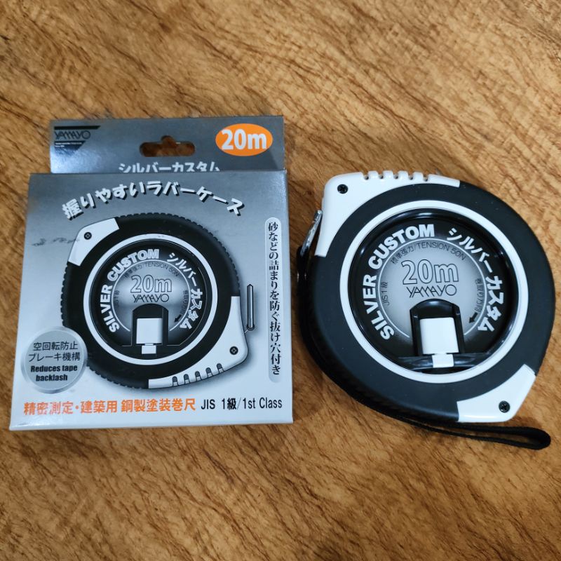 Jual Original YAMAYO Roll Meter Steel Type Silver Custom 20 Meters ...