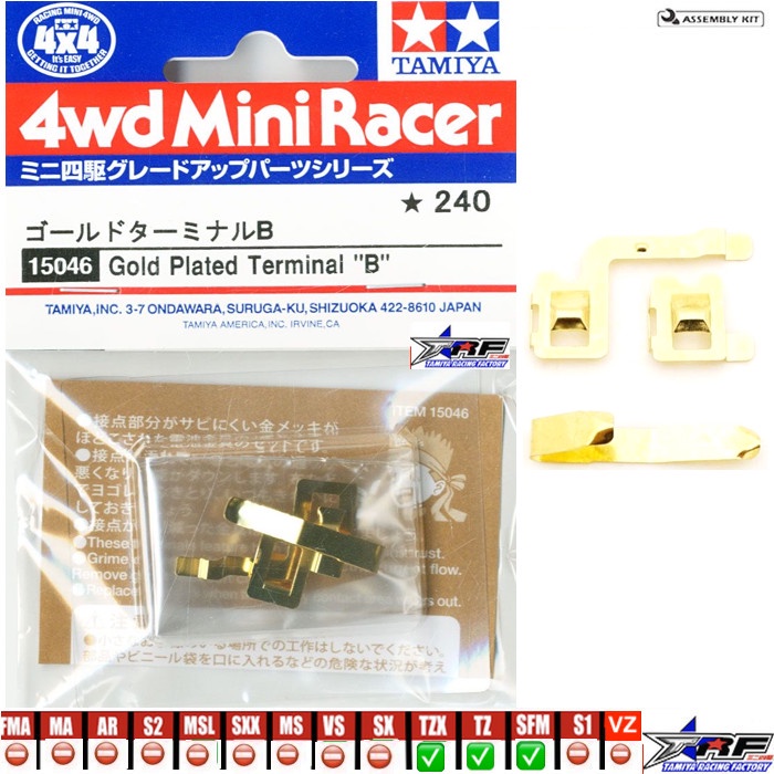 Jual TAMIYA 15046 GOLD PLATED TERMINAL B (super fm-fm-tz-tzx type 2,4,5 ...