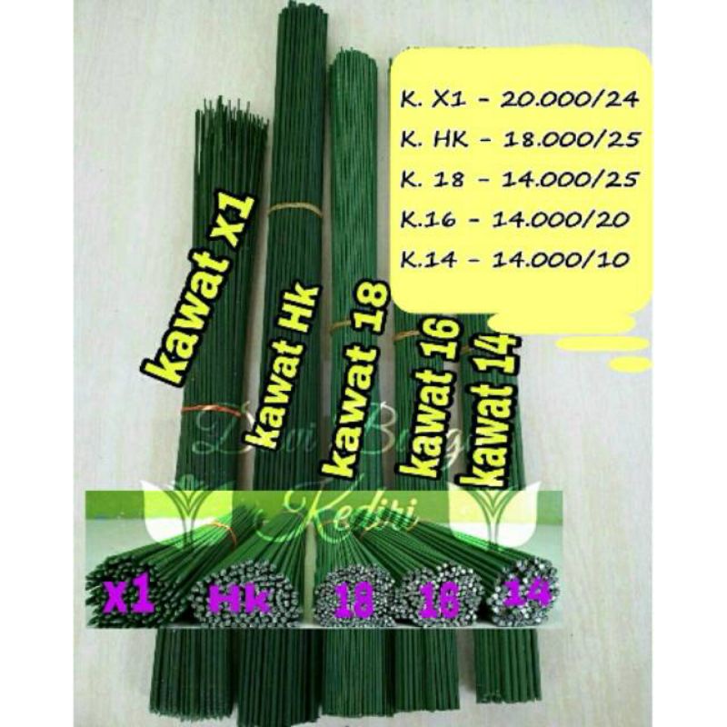 Jual Kawat Tangkai polos Bunga Hijau ±40 cm Kawat Batang Bunga 1 ikat ...