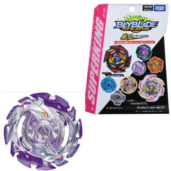 Jual Beyblade Burst Emperor Forneus Ori Takara Tomy New | Shopee Indonesia