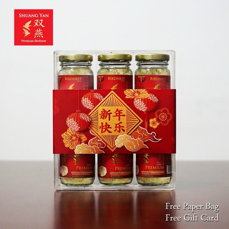 Jual SHUANG YAN - Imlek Hampers - Gift Box - Bingkisan - Parcel - Natal ...