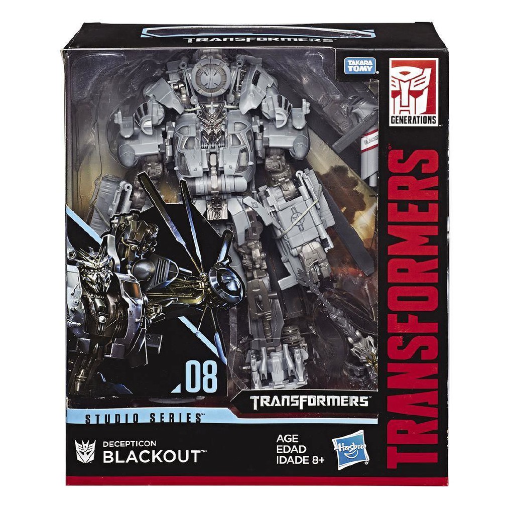Jual TRANSFORMERS Studio Series 08 Leader Class Decepticon Blackout ...