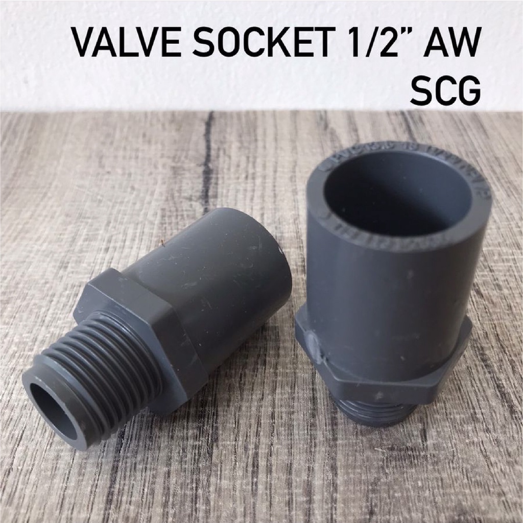 Jual SDL Valve Socket PVC 1/2" AW SCG | Shopee Indonesia