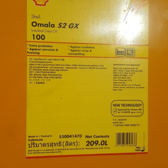 Jual ECERAN Gear oil / oli Open Gear GIGI Industri Shell OMALA iso vg ...