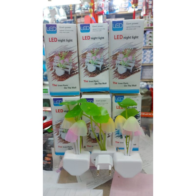 Jual Lampu Tidur Sensor Bunga | Shopee Indonesia