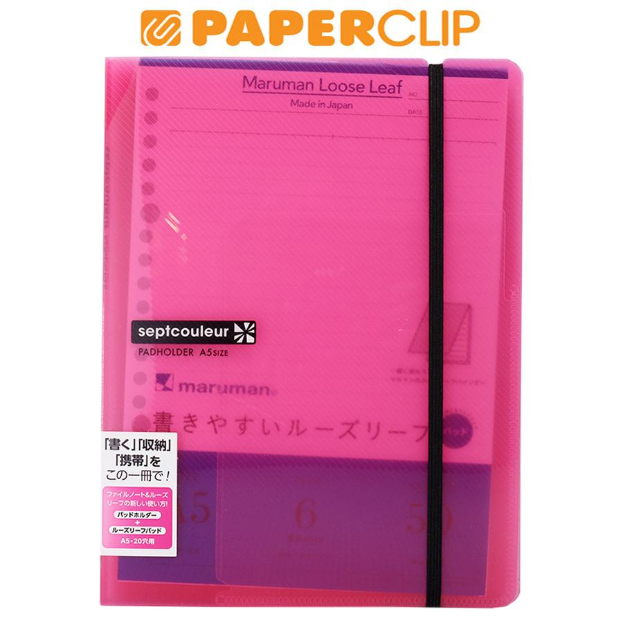 Jual REPORT PAD MARUMAN PH300-08 A5 PINK | Shopee Indonesia