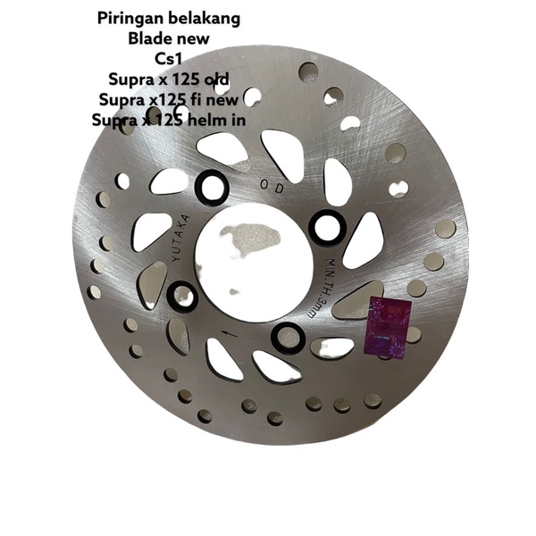 Jual Piringan Disk Original Belakang Blade New, Supra X 125 Old, Supra ...