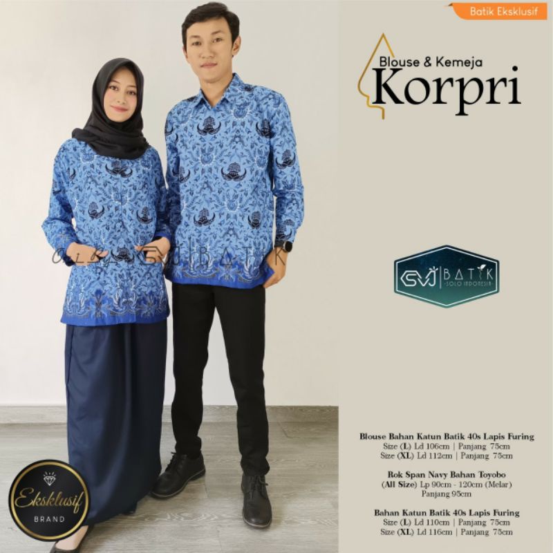 Jual BAJU KORPRI PRIA & WANITA Motif Lama | Shopee Indonesia