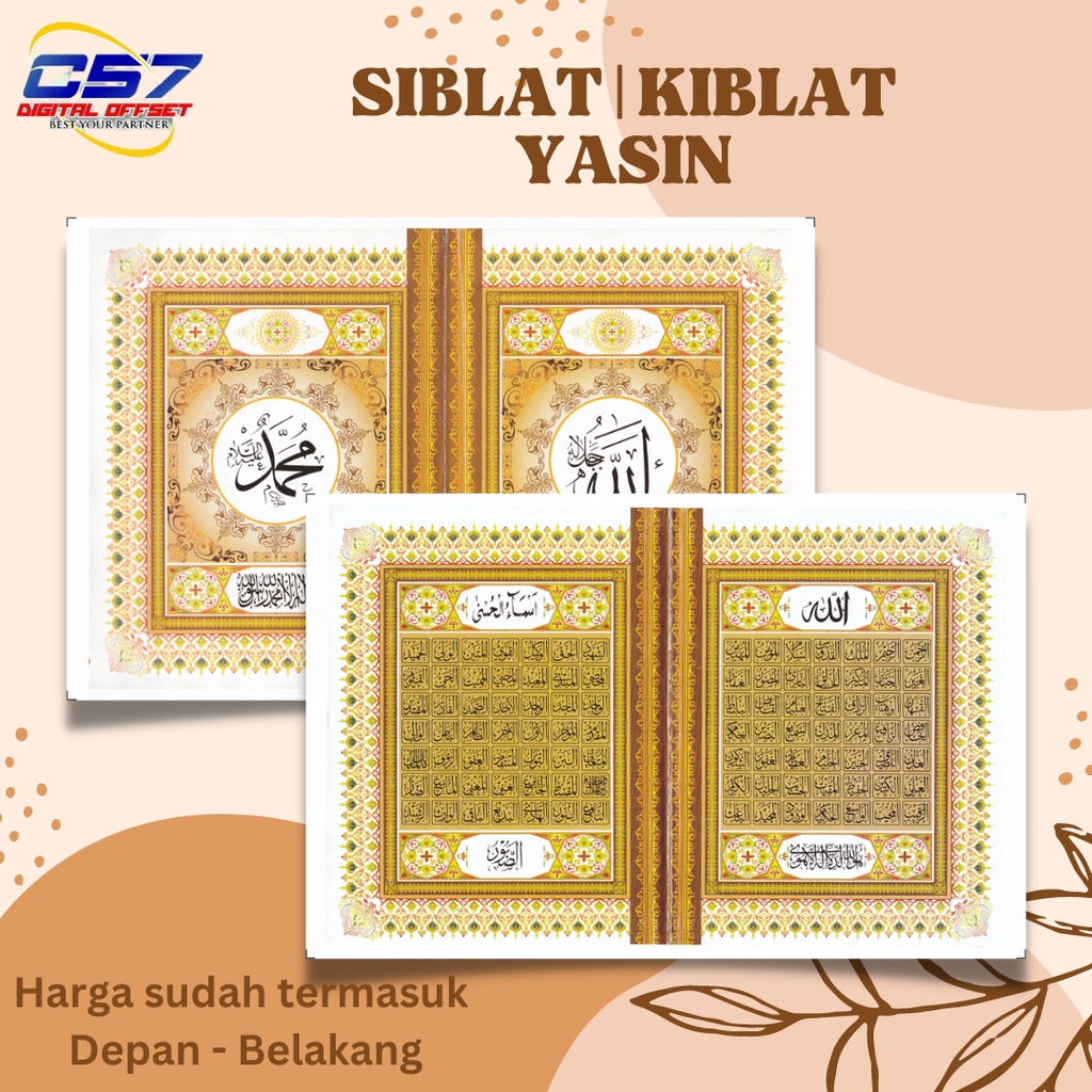 Jual Siblat yasin | Skiblat yasin | kiblat yasin | Shopee Indonesia