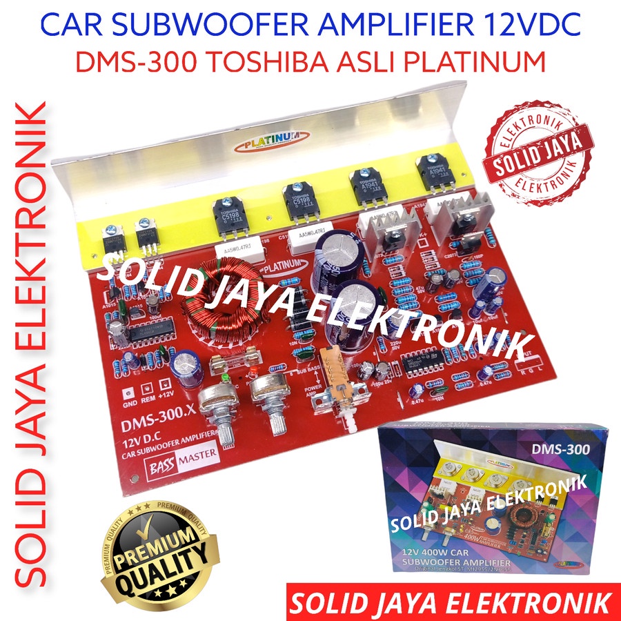 Jual KIT POWER SUBWOOFER SUB MOBIL 12V DC 400W AKI ACCU DMS-300 MONO BLOK BLOCK 12 VDC V VOLT ...