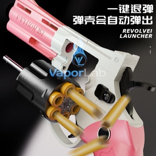 Jual mainan pistol anak replika toy gun revolver colt python 357 peluru ...