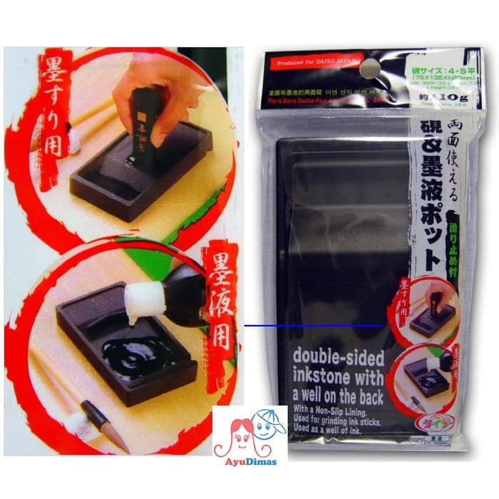 Jual Daiso Calligraphy / kaligrafi - Double Sided Ink Stone - tempat ...