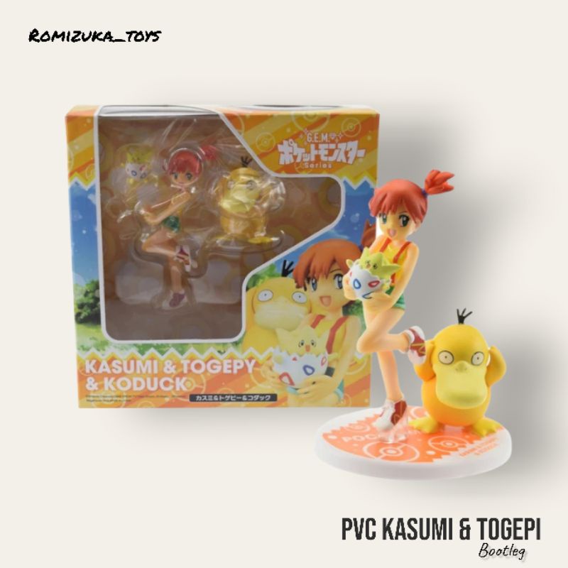 Jual Anime Kasumi & Togepy Togepi & Koduck Psyduck PVC Gambar Koleksi ...