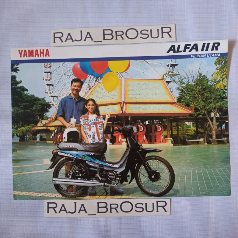 Jual Poster brosur flyer jadul lawas Yamaha Alfa II R Alfa2R 2Tak 2T 1994 | Shopee Indonesia