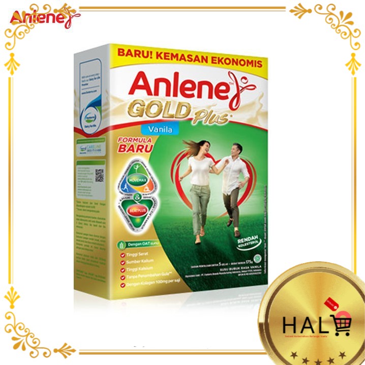 Jual ANLENE GOLD PLUS MP VANILLA 175GR | Shopee Indonesia