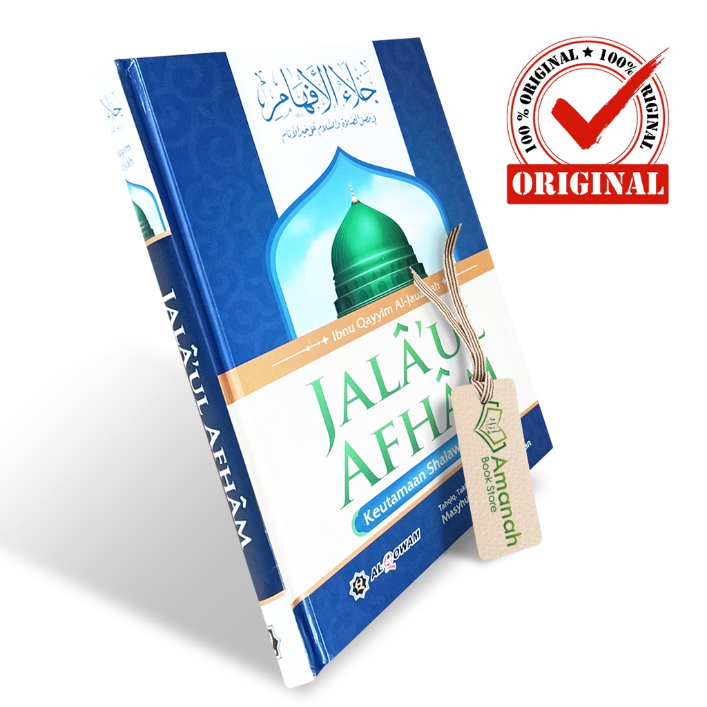 Jual Jalaul Afham Keutamaan Shalawat Nabi - Penerbit Al-Qowam | Shopee ...