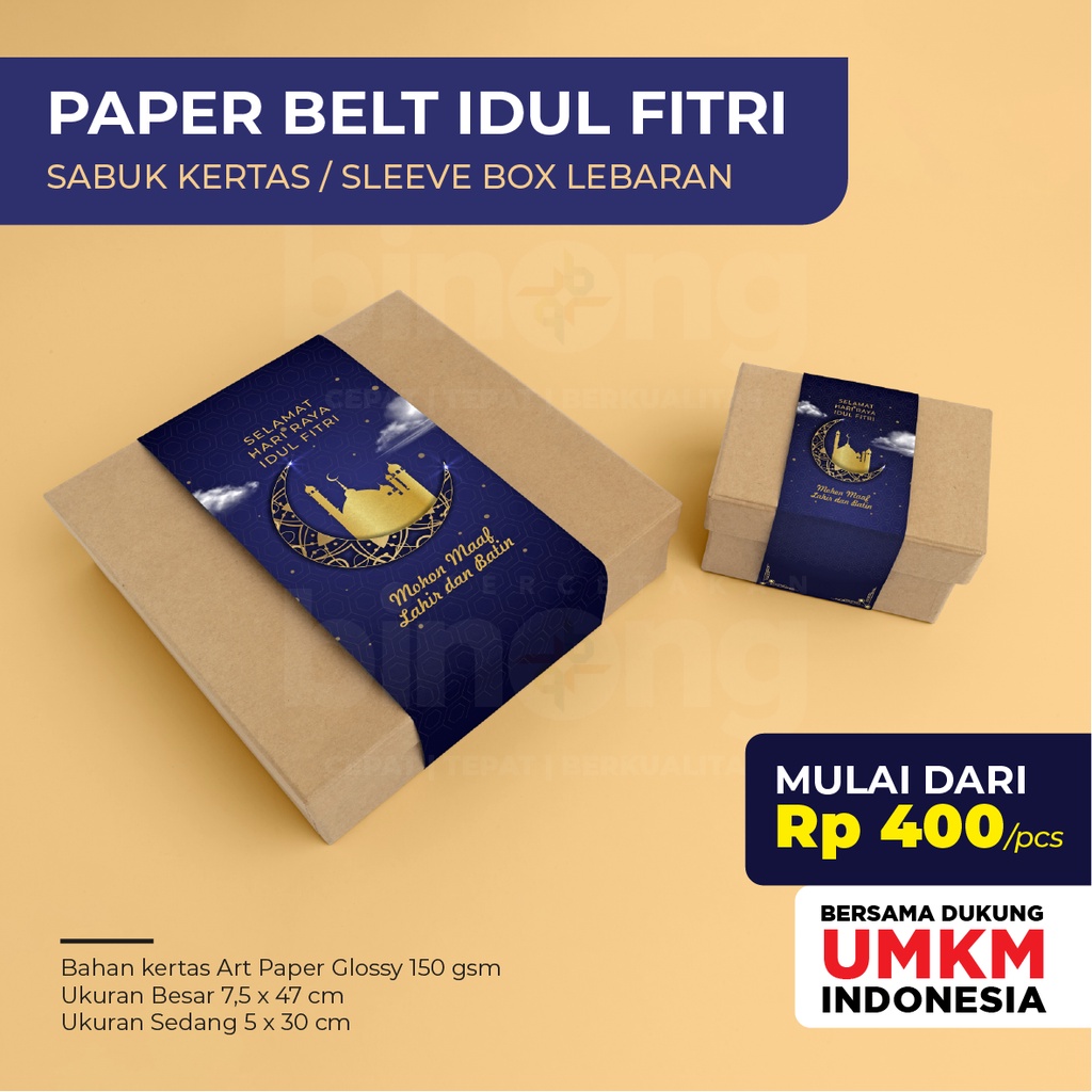 Jual Paper Belt Puasa & Lebaran/Paper Sleeve/Label Segel Box/Packaging ...