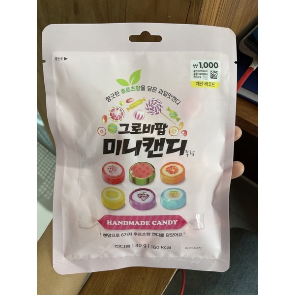 Jual Daiso Handmade Candy Permen Korea | Shopee Indonesia