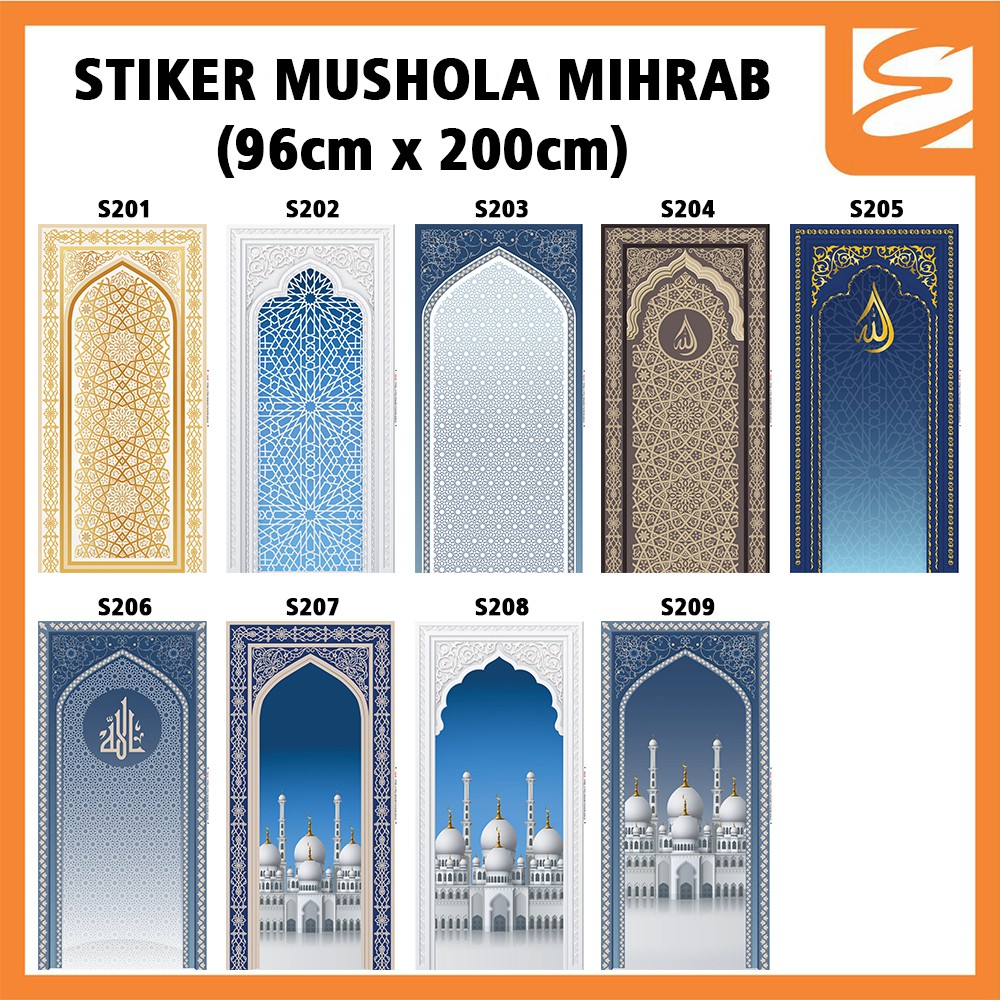 Jual Stiker dinding mushola mihrab (96x200cm) wallpaper tembok masjid ...