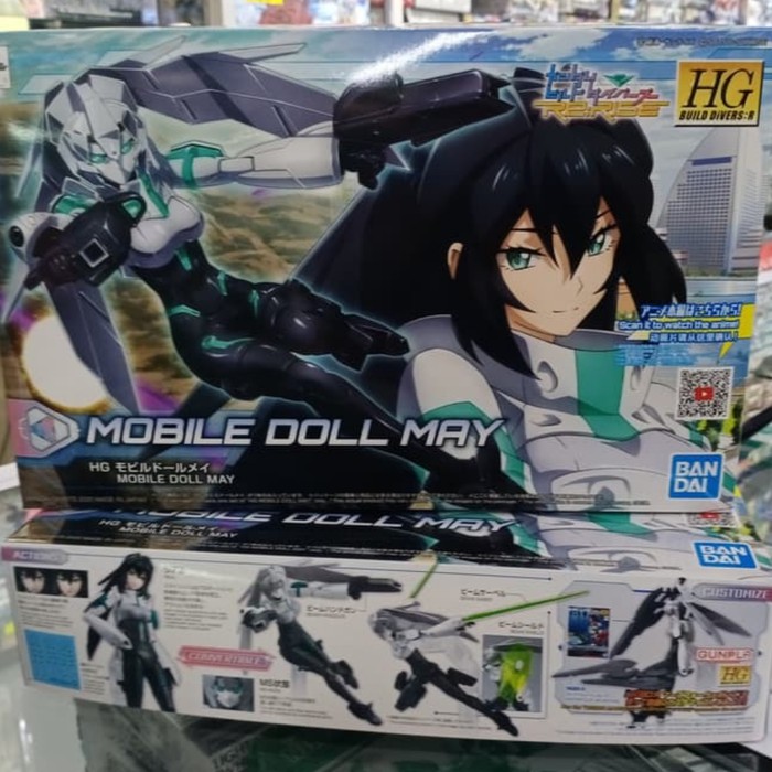 Jual Mobile doll May HG Gundam Bandai Mei 1/144 | Shopee Indonesia