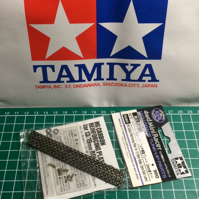 Jual Tamiya 95065#HG Carbon Reinforcing Plate for 13/19mm Roller (2mm ...
