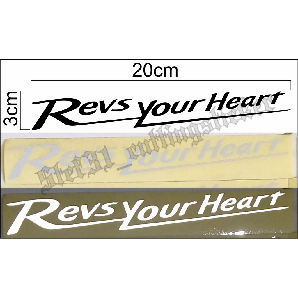 Jual Stiker cutting tulisan logo revs your heart, logo revs your heart ...