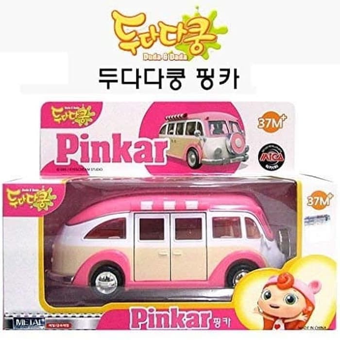 Jual Duda Dada Pinkar Pink Toy Car Original Korea | Shopee Indonesia