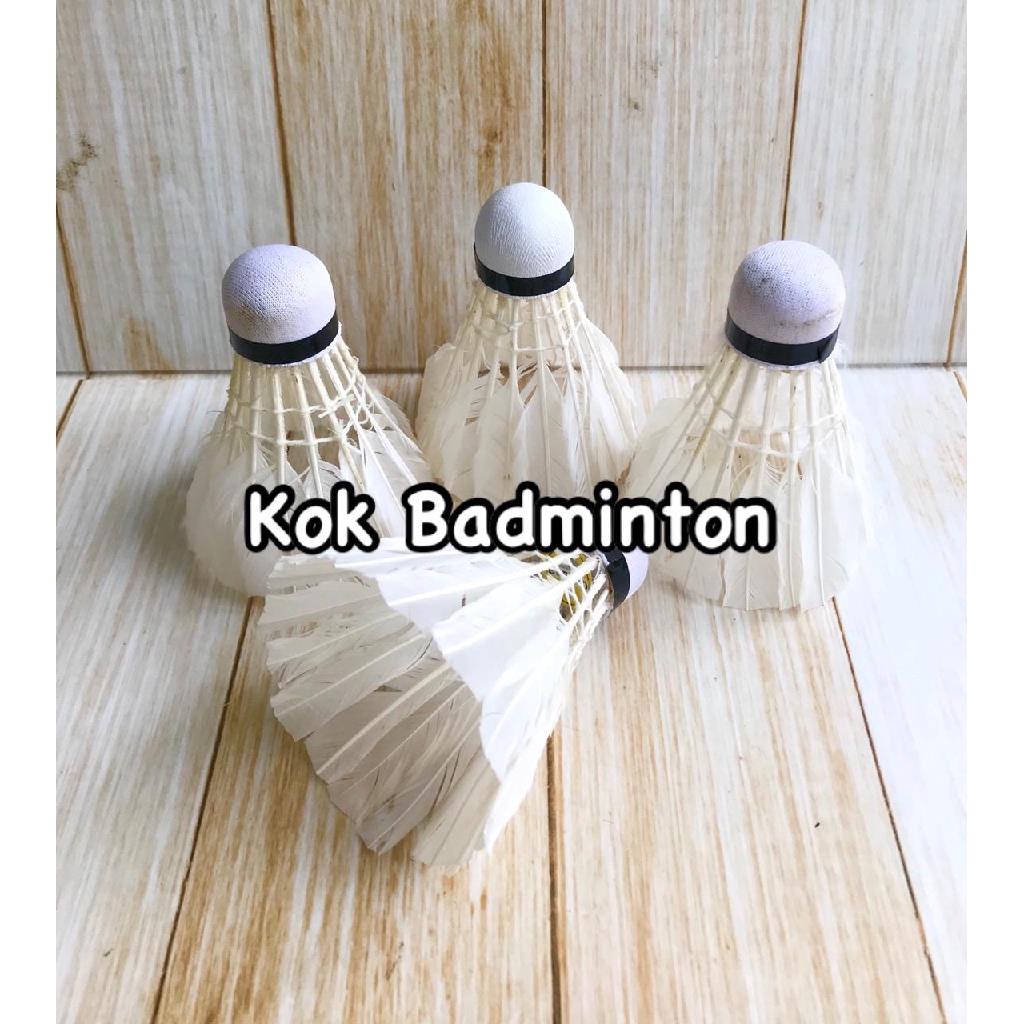 Jual [D] ShuttleKock/Kok Badminton 1 Slop (12Pcs) | Shopee Indonesia