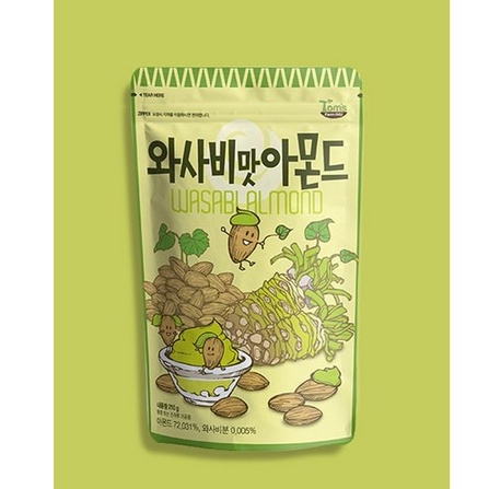 Jual HBAF TOM's FARM ORIGINAL Honey Butter Almond Korean 190g | Shopee Indonesia