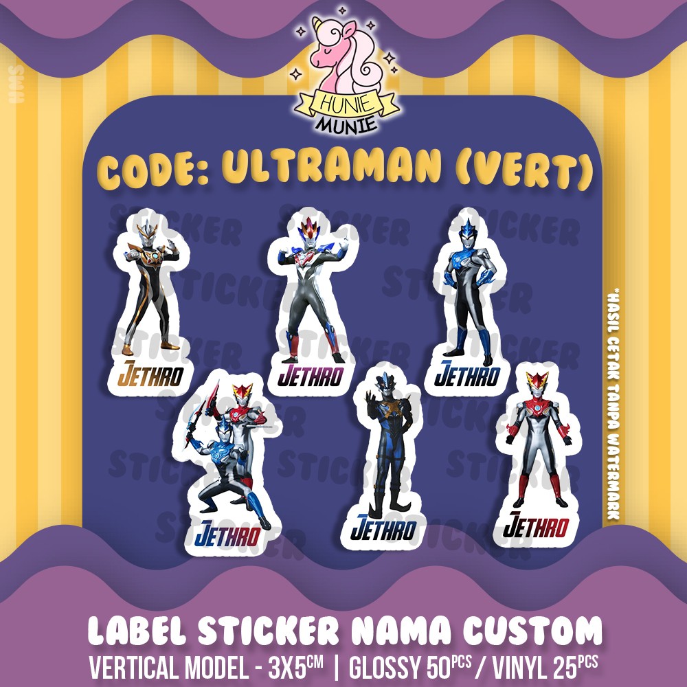 Jual Sticker Nama Custom - Ultraman - Vertical (50pcs+) Stiker | Shopee ...