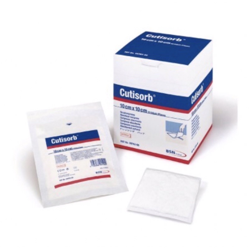 Jual Cutisorb sterile 10 x 10 BSN Kasa Kompres Luka | Shopee Indonesia