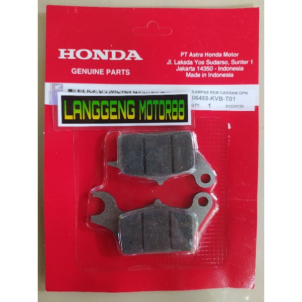 Jual KAMPAS REM DEPAN SUPRA X 125 /KHARISMA / REVO / SUPRA | Shopee Indonesia