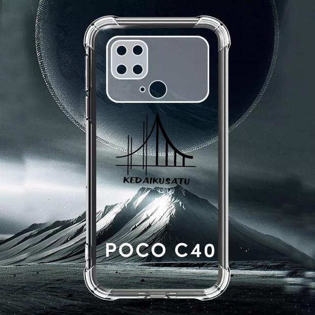 Jual XIAOMI POCO C40 Jelly Case Anti Crack Bening Pelindung Kamera ...