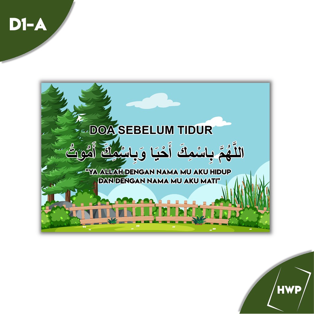 Jual Hiasan dinding doa wall decor anak belajar doa islam D1A | Shopee ...