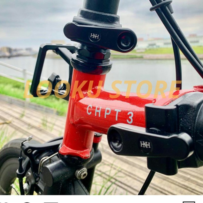 Jual Stiker Brompton CHPT 3 CHPT3 | Shopee Indonesia