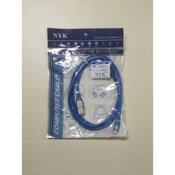 Jual KABEL USB CAS CHARGE STIK PS3 / MP3 / PSP / HARDISK / DATA ...