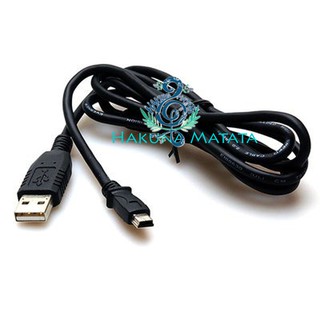 Jual Kabel Charger Mini USB BlackBerry 9000 TP Link BB Bold Cable Jadul ...