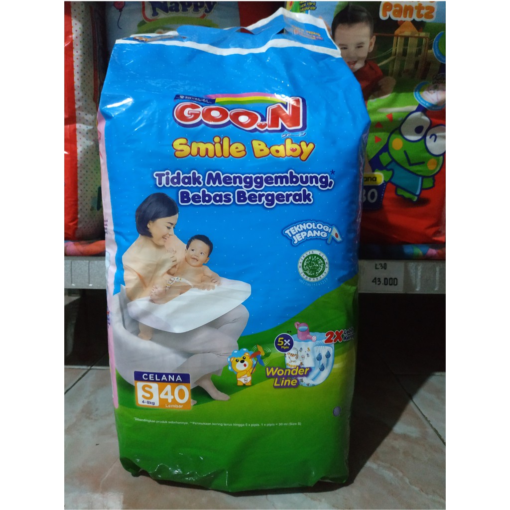 Jual Goon pants S40 | Shopee Indonesia