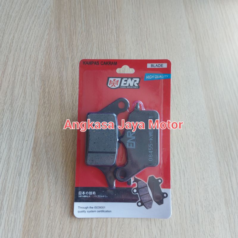 Jual Dispad BLADE-NEW-FI / REVO-ABSOLUTE-FIT-FI / SUPRA X 125 FI Brake ...