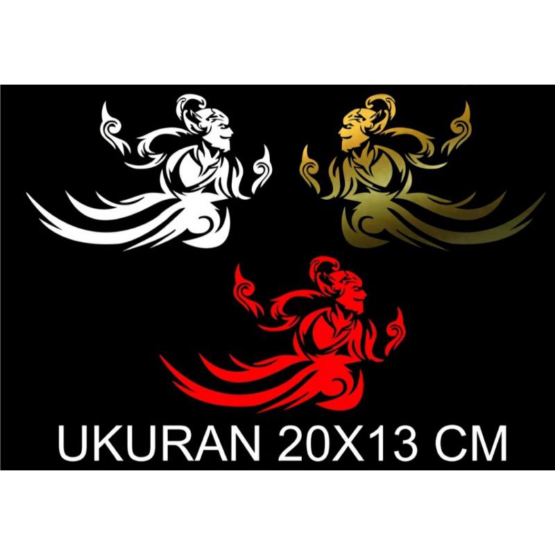 Jual Sticker wayang cuting | Shopee Indonesia
