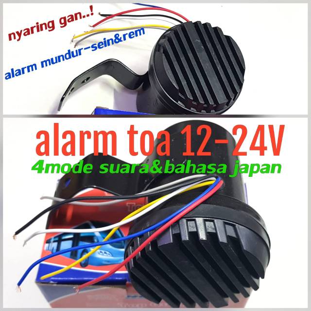 Jual Alarm mundur lonjong 12-24V | Shopee Indonesia