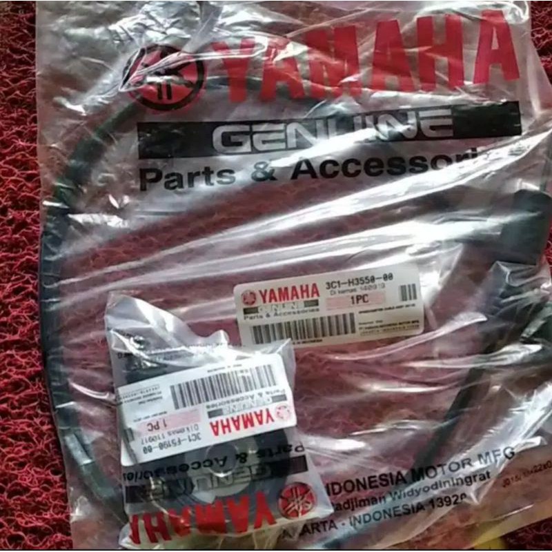 Jual KABEL SPEEDOMETER PLUS GEARBOX ViXiON OLD KABEL SPEEDOMETER ...