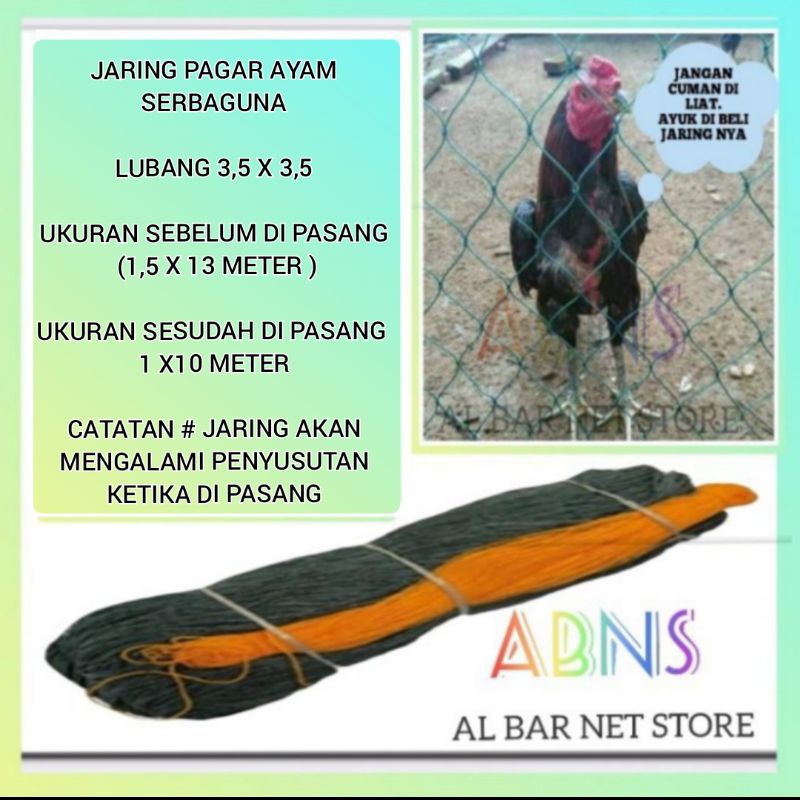 Jual jaring ayam lebar 1 meter x panjang 10 meter lubang 3cm / jaring pagar kandang ayam ...