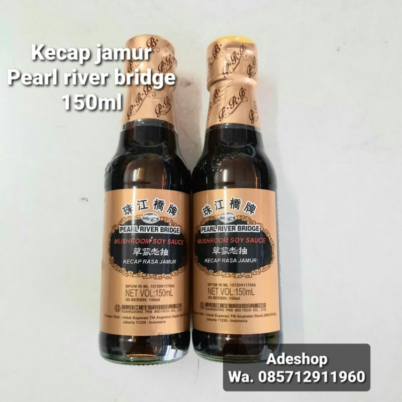 Jual kecap jamur pearl river bridge 150 ml mushroom sauce | Shopee ...