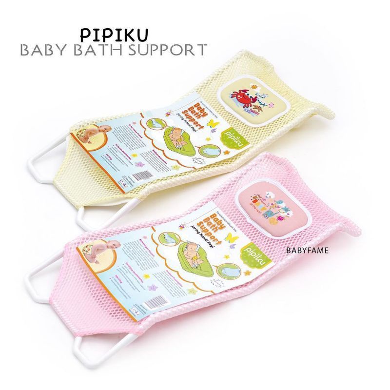 Jual Pipiki Baby Bath suport/Jaring mandi bayi | Shopee Indonesia